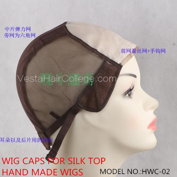 WIG CAPS FOR HAND MADE WIGS